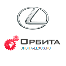 Ремонт Лексус, ремонт Lexus в Санкт-Петербурге